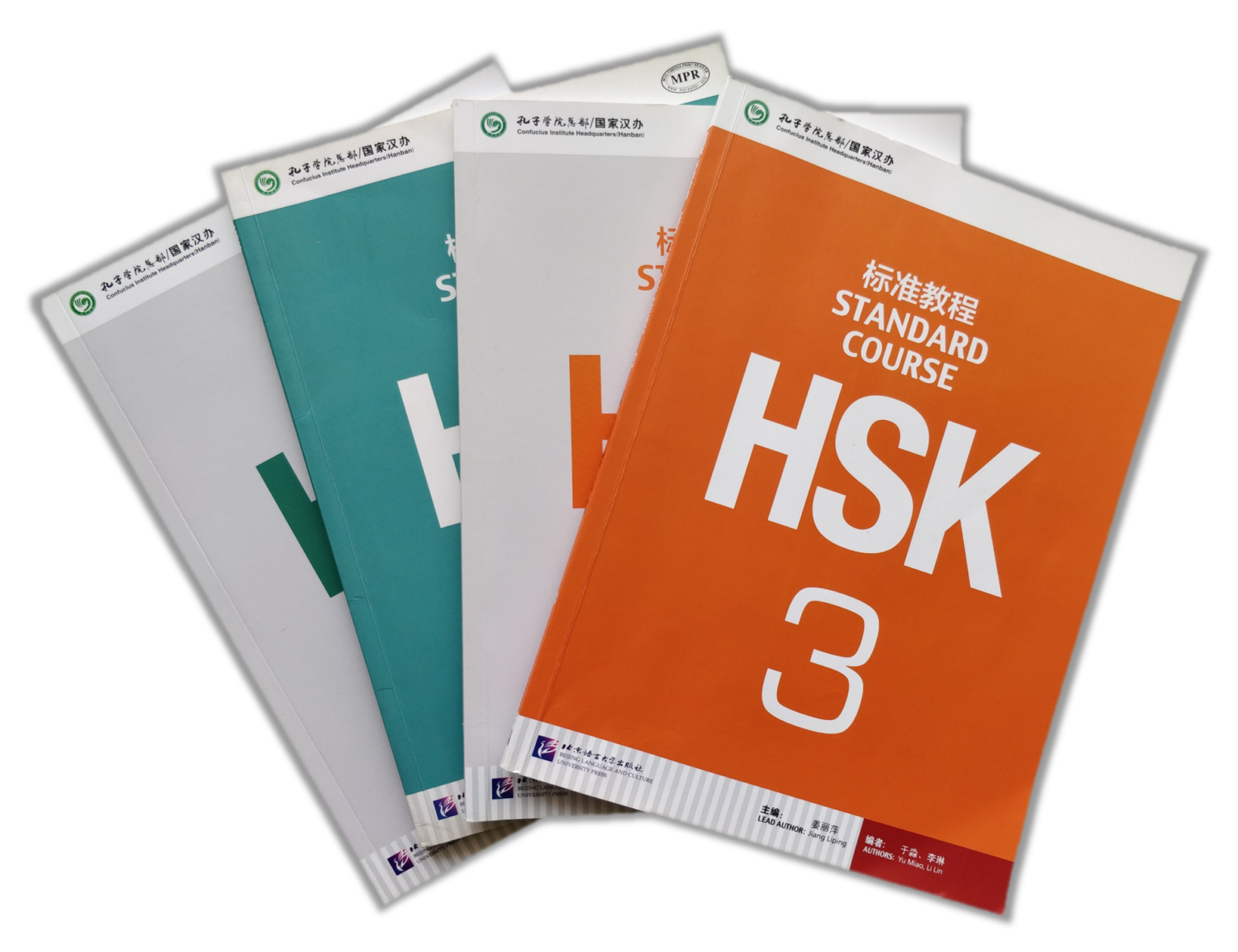 HSK (Hanyu Shuiping Kaoshi) | Smart Knowledge House